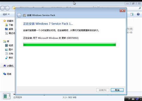 虚拟机安装windows7 X64位教程以及解决vmtools无法安装问题爷的心禁止访问的技术博客51cto博客