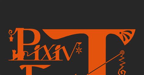 Pixivファンタジアt 【pft】突撃隣の星空鉄道【マーレッド蒸奇列車團】 十一代目梨のマンガ 【マーレッド蒸奇列車團