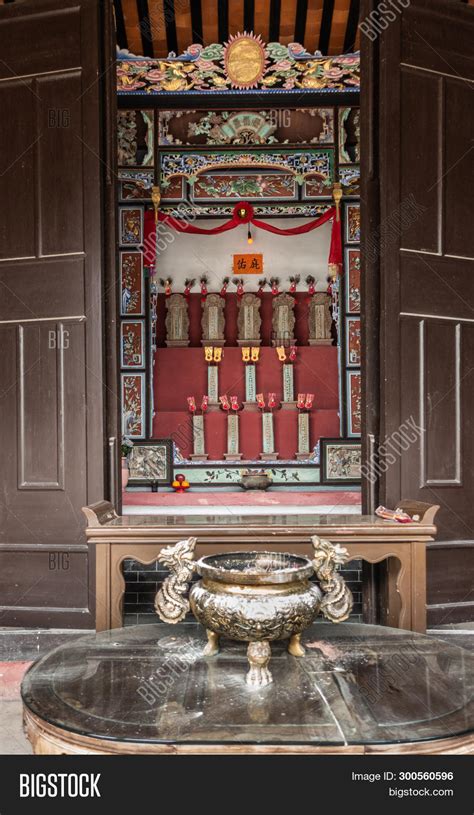 Chinese Ancestor Worship Altar