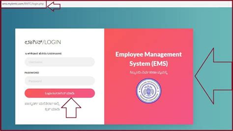 Bmtc Lms Online Leave Management System For Stress Free Time Off