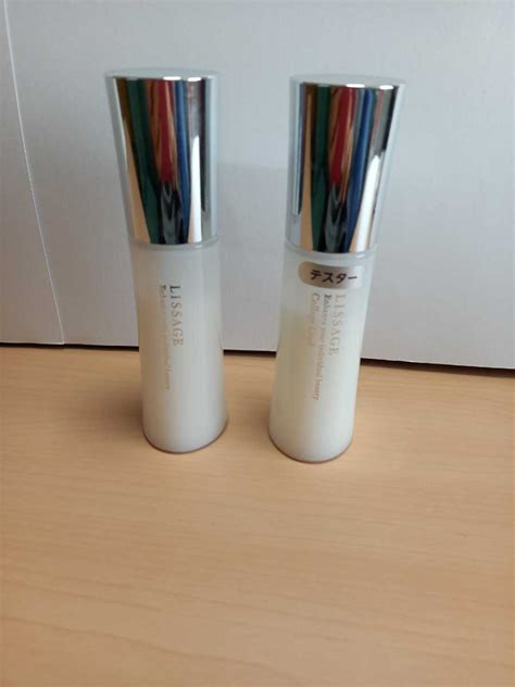 Yahooオークション 中古 2本セット リサージ コラゲリードa 誘導美
