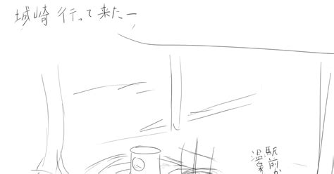 落書き ベアトリーチェと亞夜子ｶｷﾀｶｯﾀﾀﾞｹー Sam42のイラスト Pixiv