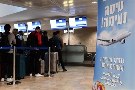 World Cup Arab Fans Shun Israeli Media Reject Normalization I24news