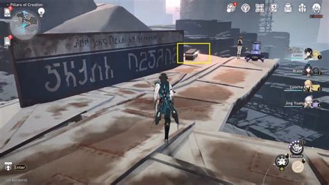 All Pillars Of Creation Treasure Chest Location In Honkai Star Rail