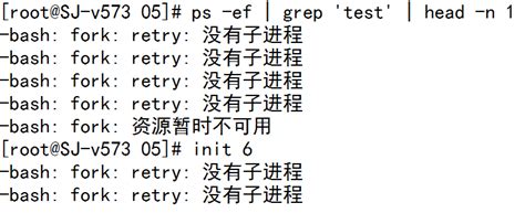 Linux守护进程的编写及使用方法