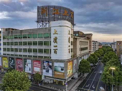 家住解放路·绍兴丨从购物天堂到现代景观大道，上虞这条路定格时代光影