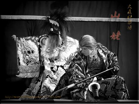 郷土芸能神楽の写真ブログカメラ持って神楽お出かけ 大森神楽団 山 姥