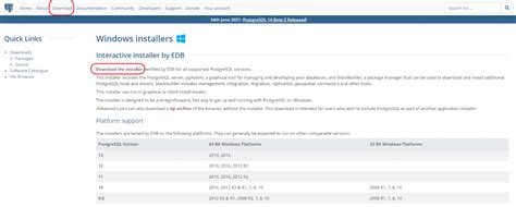 Установка Postgresql на Windows Server 2019