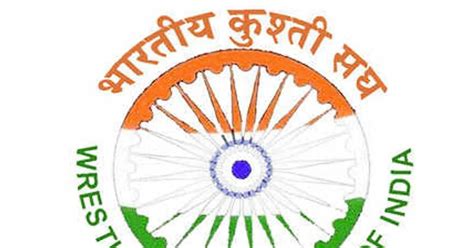 भारताला मोठा झटका युनायटेड वर्ल्ड रेसलिंगने रेसलिंग फेडरेशन ऑफ