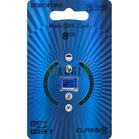 Borofone microSD 8Gb