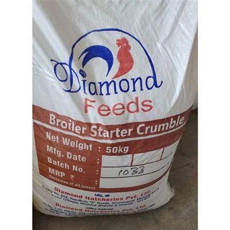 Mbm Poultry Feed Poultry Feed Supplement Retail Trader From Rangareddy