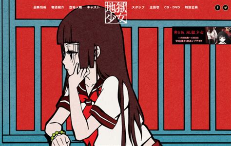 【奇跡】地獄少女アニメ第4期、2017年7月から放送へ Buzzap！