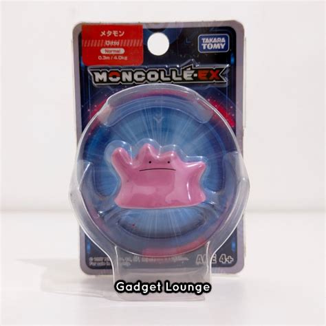 Jual Takara Tomy Moncolle EX Monster Collection Pokemon Kanto Gen 1