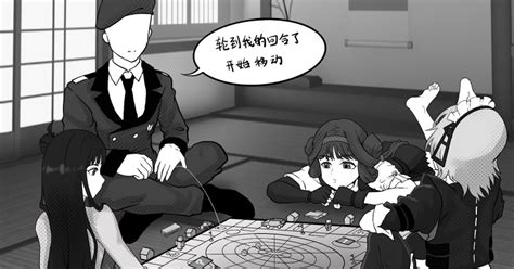 Girlsfrontline Qbz 191 Girls Frontline 非常有用！ Pixiv