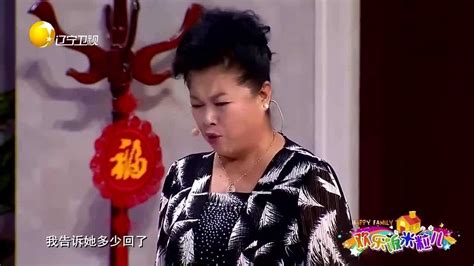 欢乐饭米粒儿：郭冬临被媳妇家暴躲进老范家，喝酒壮胆却越喝越怂腾讯视频