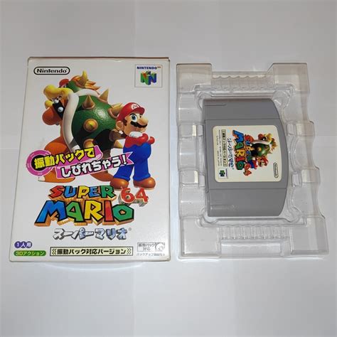 【やや傷や汚れあり】任天堂 ニンテンドー64nintendo64 スーパーマリオ64 振動パック対応バージョンの落札情報詳細 ヤフオク