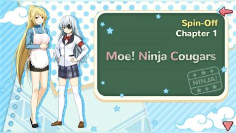 Chapter 1 Moe Ninja Cougars Moe Ninja Girls Wiki Fandom