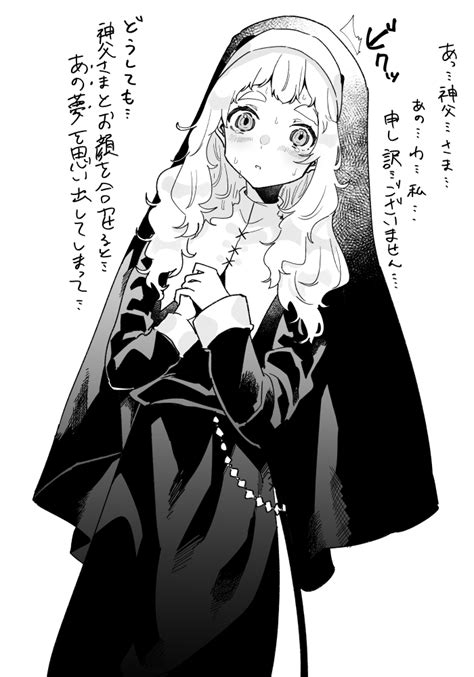 宍倉センドーさんの人気画像 ついふぁん