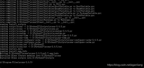 Scons安装和使用win Scons 安装 Csdn博客 Scons安装和使用win Scons 安装 Csdn博客