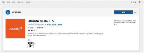 Php从入门到实战之基于 Wsl 在 Windows 中搭建 Php 本地开发环境 15528175269 博客园