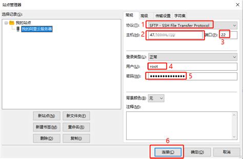 （linux）centos7版本安装配置java环境、tomcat、nginx并打包部署ssm框架web系统centos配置java环境