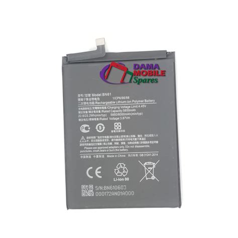 REDMI POCO X3 BATTERY Dama Mobile Spares