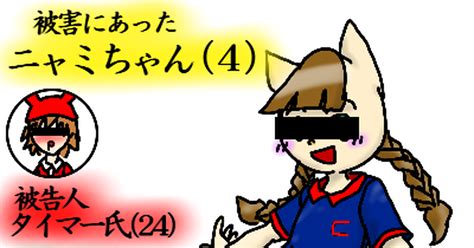 ポップン いろいろ みえかみののマンガ 漫画 オリジナル P4 Pixiv