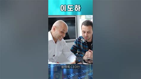 리플 이번엔 리플이 달나라간다 리플 리플코인 알트코인 코인전망 Youtube