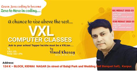 Vxl Computer Classes Kanpur