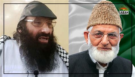 سید علی گیلانی نے بھارت کی ہر سازش کو آخری سانس تک ناکام بنایا،سید صلاح