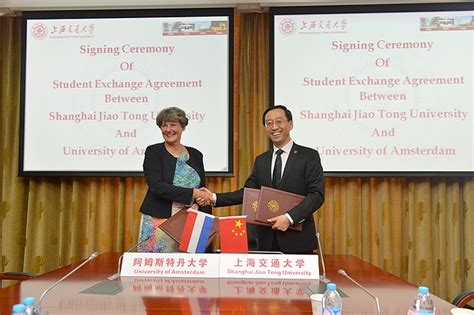 阿姆斯特丹大学校长一行来访上海交大综合新闻上海交通大学新闻学术网