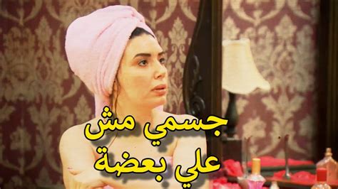 🔥🔥 دخلت عليها بعد ما خدت شاور و كانت بتغير هدومها و كانت عايزة تتمتع
