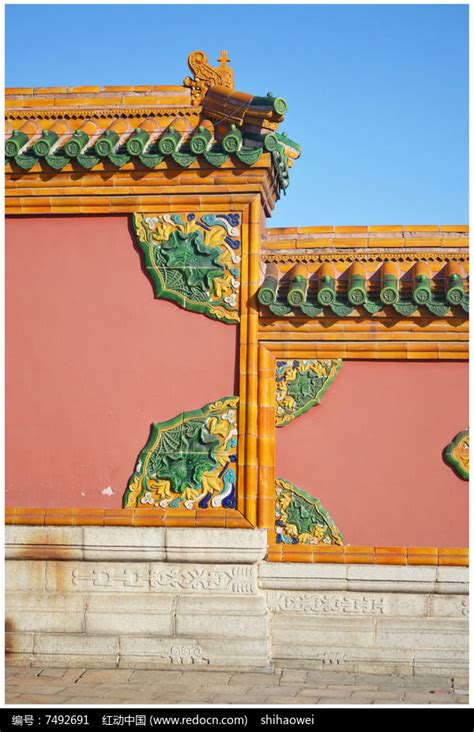 沈阳故宫建筑影壁高清图片下载 红动中国