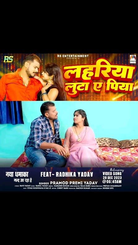 Instagram Video By Radhika Yadav • Feb 5 2025 At 5 02 Am