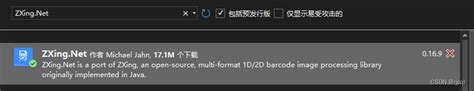C 使用ZXing Net实现生成二维码和条码 C 教程 脚本之家