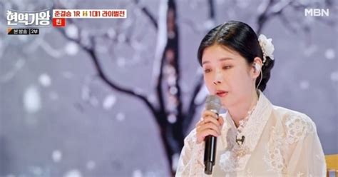 ‘현역가왕 린 별사랑과 국악 트로트 대결 희한한 욕심 생겨”