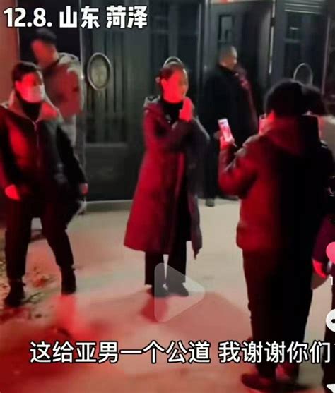 陳亞男母親將彩禮退還大衣哥，懇請大家不要再攻擊陳亞男 尋夢娛樂