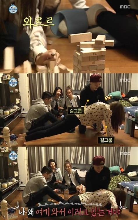 ‘나혼자산다 엠버 하우스 파티 열어…레인보우 고우리 크레용팝 엘린 초대 아주경제