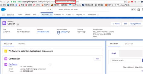 Java Salesforce架构体系梳理 行走在折腾的路上 Segmentfault 思否