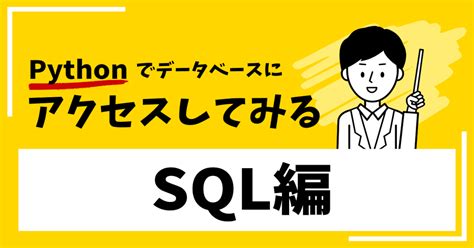 Powershellのteamsコマンドの接続時のやり方 ナストンのまとめ