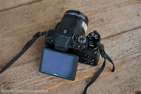 Обзор Nikon Coolpix P510 с примерами фотографий | Иди, и снимай!