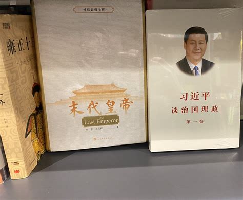 加速翻车新闻社 On Twitter 大海掀翻小池塘