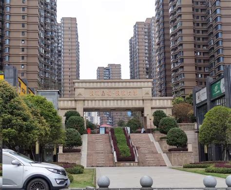 长沙市望城区月亮岛街道润和星城·润和长郡20栋203室房屋 司法拍卖 阿里资产