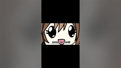 дождь из тако 🌮 Youtube