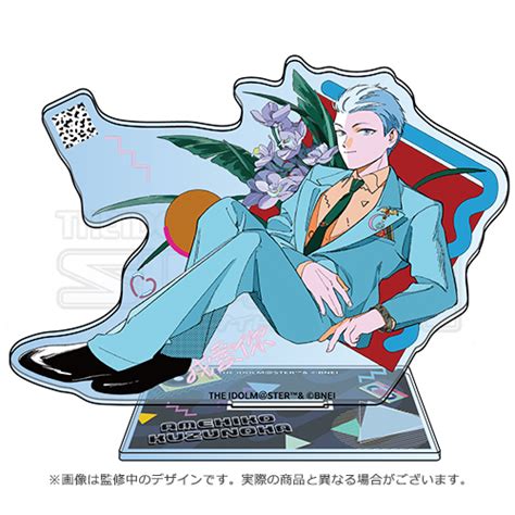 『アイドルマスター Sidem × 電q コラボイラスト』 公式アクリルスタンド葛之葉 雨彦