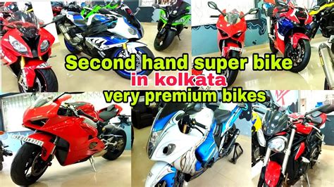 Second Hand Super Bike In Kolkata Joys Bike Point Youtube