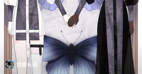 Pv图 甘霖长泽のイラスト・マンガ Pixiv