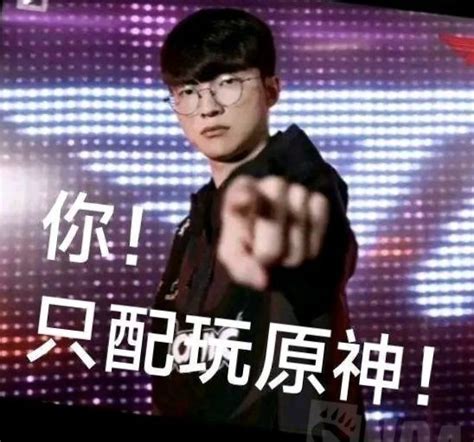 [讨论]少前2和交错是不是有男不玩的福报 178