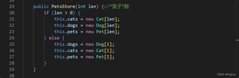 【java程序设计】宠物商店管理系统宠物商店csdb Csdn博客
