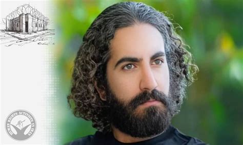 Report On The Latest Situation Of Workers Rights Advocate Mohammad
